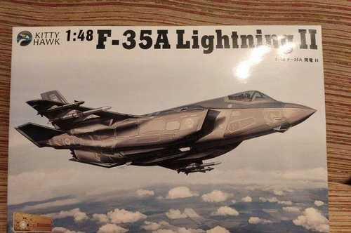 F-35A Lightning 2,1/48, с травлением