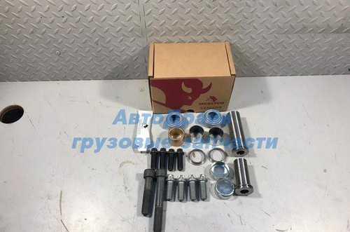 Ремкомплект суппорта Меритор Эльза 195/225
