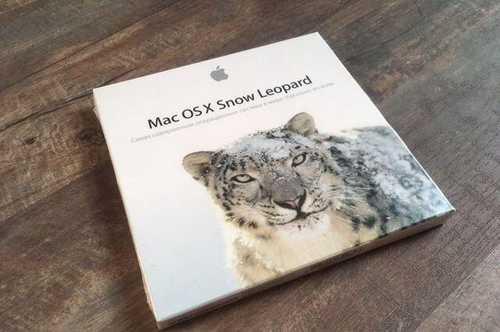 Mac OS X Snow Leopard retail v10.6