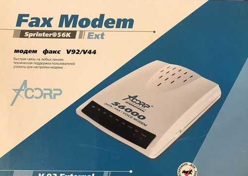 Модем факс v92/v44 Acorp 56000