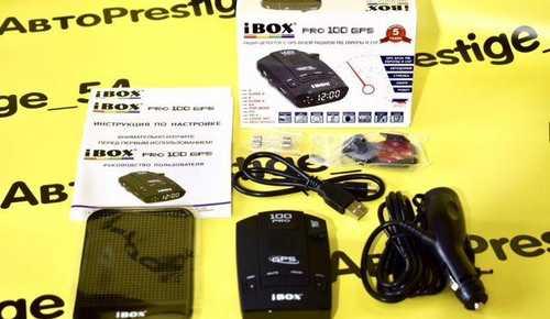 Pro 100 gps. IBOX Pro 100 GPS. IBOX Pro 100. IBOX Drive Pro 100 GPS. GPS 100 AVD.