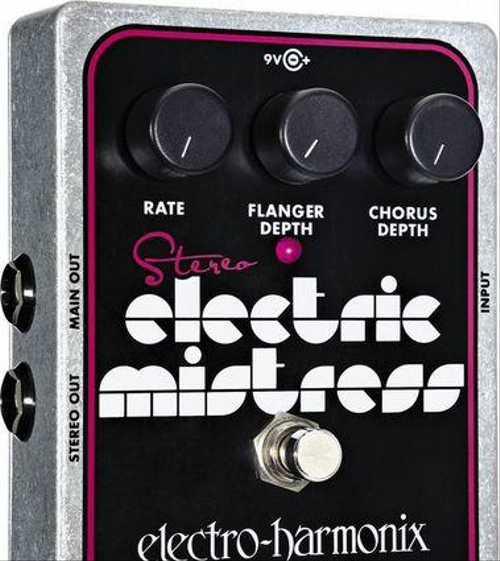 Electro-Harmonix Stereo Electric Mistress педаль