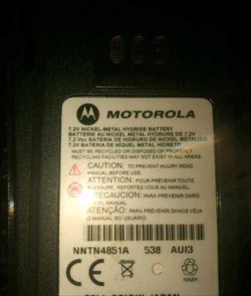 Аккумулятор для рации motorola