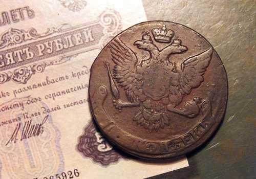 5 копеек 1761 **ориг,патина,игольч крыло (110-199)