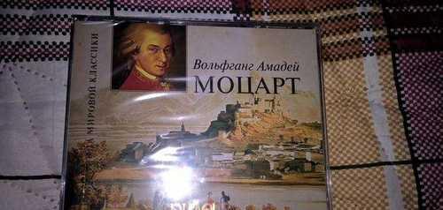 CD Моцарт В.А