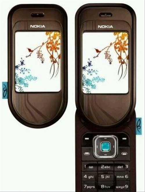 Nokia 7370 rotator Chocolate