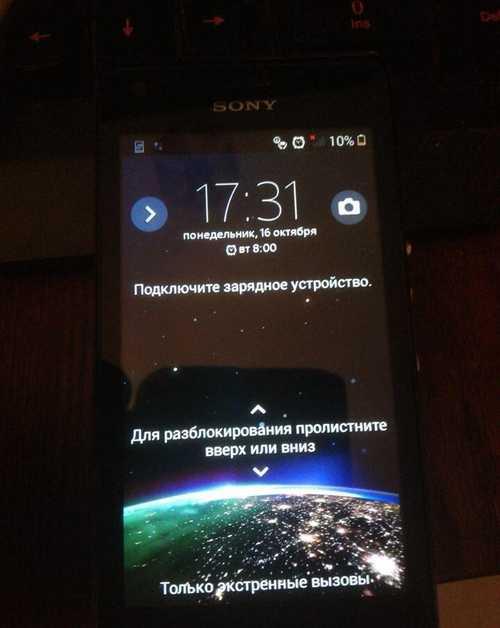 Телефон Sony xperia c1905