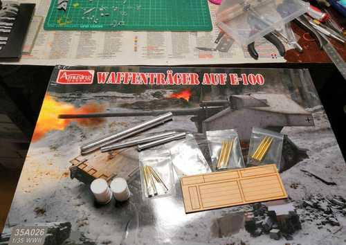 1/35 Ствол waffentrager Auf E-100 Amusing Hobby