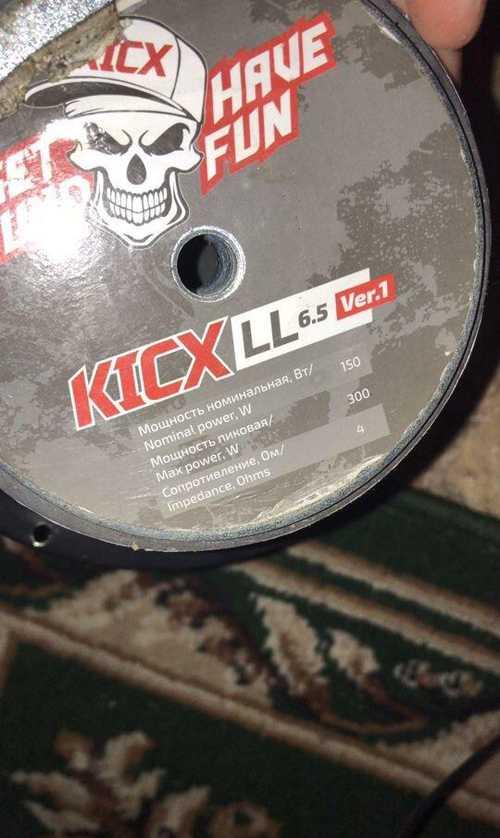 Kicx 16