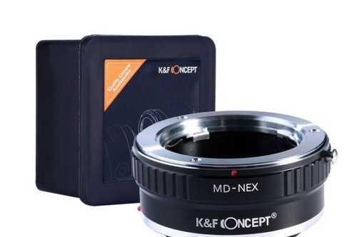 Адаптер K&F Concept Sony NEX - Minolta MD новый