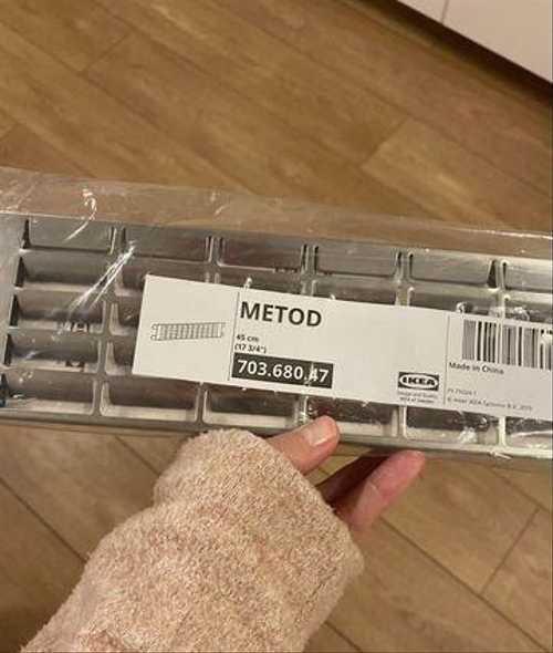 IKEA metod Вентиляционная решетка