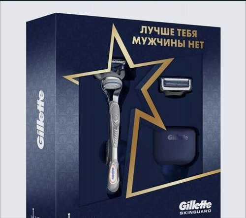 Подарочный набор Gillette Skinguard с 2 кас