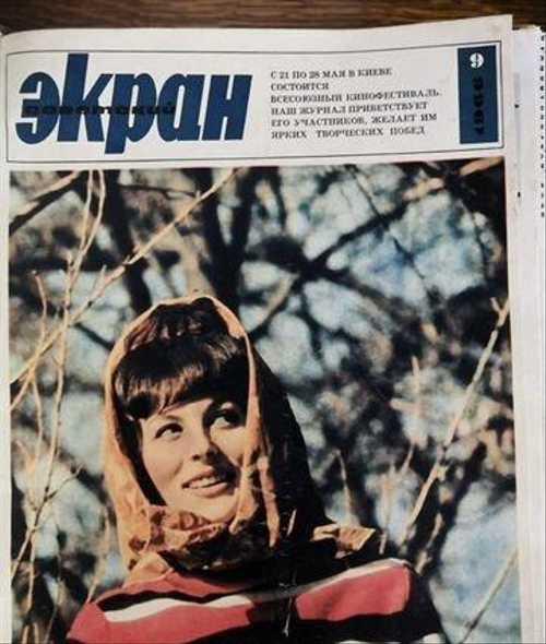 Подшивки советских журналов