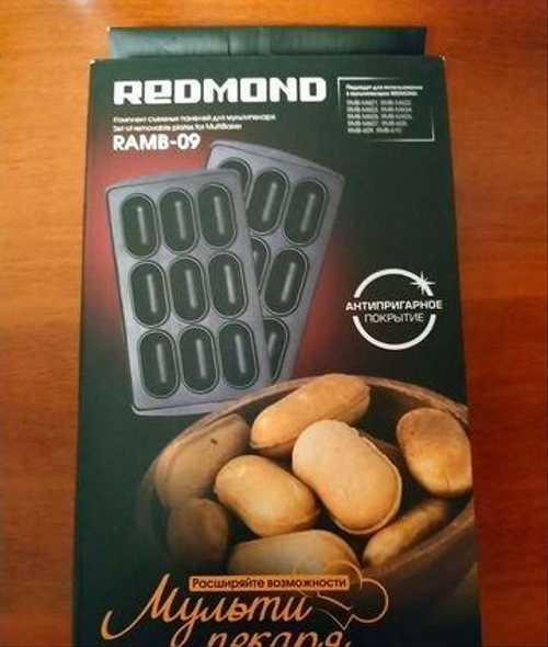 Сьемная панель мультипекаря redmond ramb-09