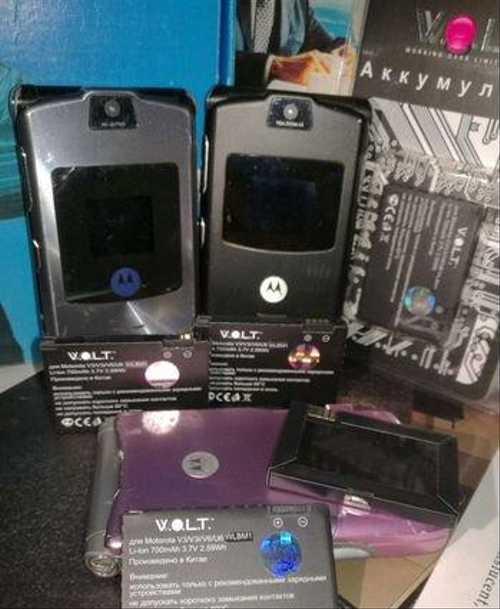 Новые аккумуляторы Motorola v3, V3i BR50