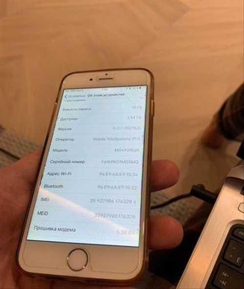 Смартфон Apple iPhone 6 16GB Gold (MG492RU/A)