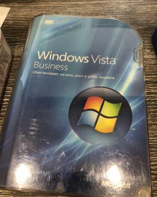 Windows Vista Business Box