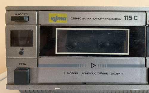 Дека кассетная Vilma 115 C