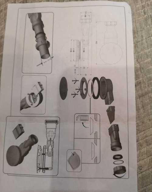Продается сифон для поддона душевой кабины