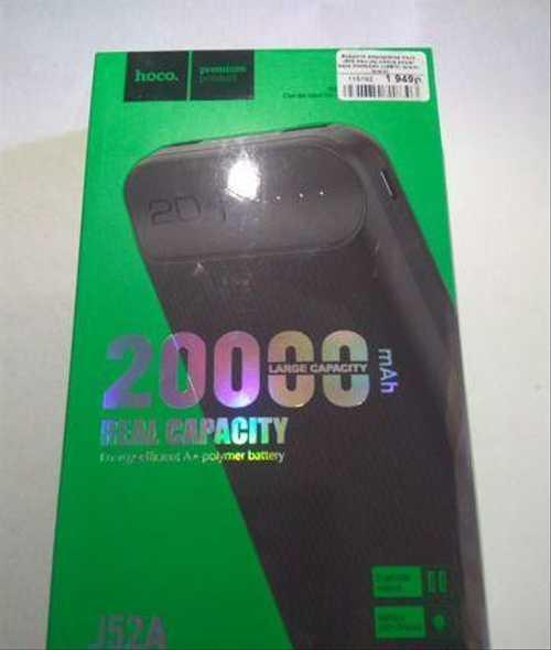 Power bank 20000 mah J52A