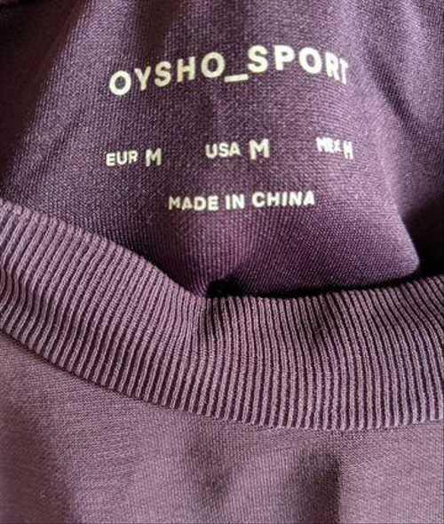 Толстовка Oysho