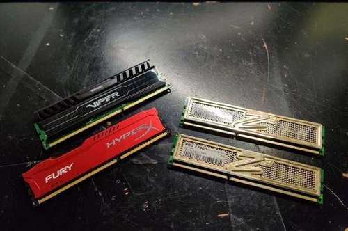Оперативная память DDR3 8Gb / 4Gb