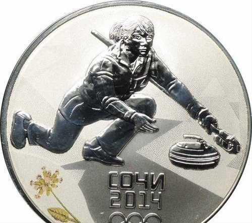 Серебрянная Монета 3 рубля 2014 спмд Олимпиада в С