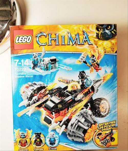 Lego Chima