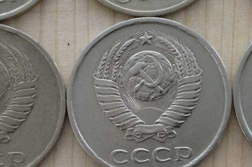 Монеты СССР 20 копеек 1961-1990