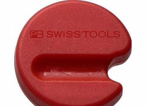 Намагничивающее устройство PB Swiss Tools PB 500
