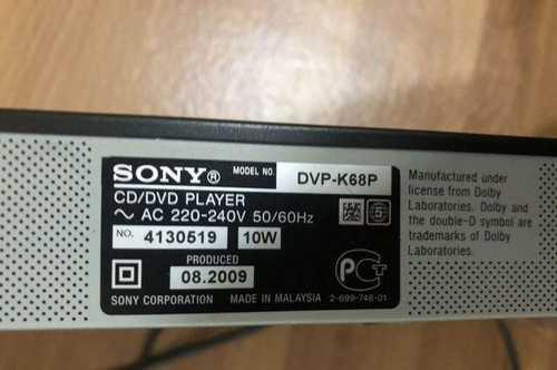 DVD-плеер Sony DVP-K68P