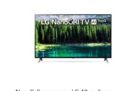 49SM8500pla nanocell телевизор LG 49" новый гарант