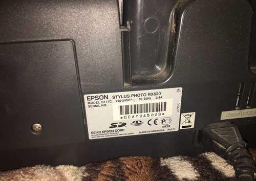 Принтер epson rx 620