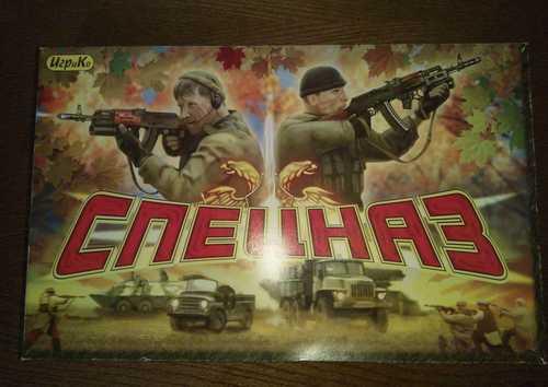 Игра настольная Спецназ