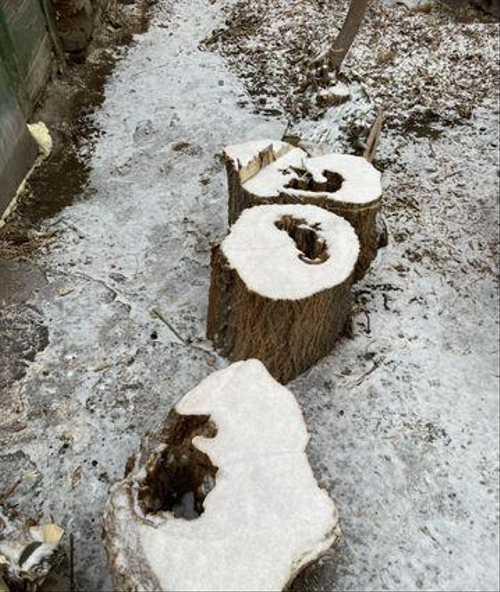 Дрова бесплатно самовывоз