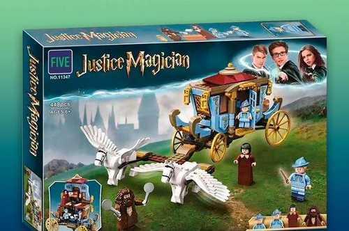 Конструктор Justice Magician 11347 Гарри Поттер