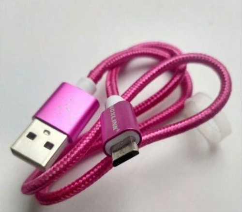 Зарядное устройство кабель микро USB