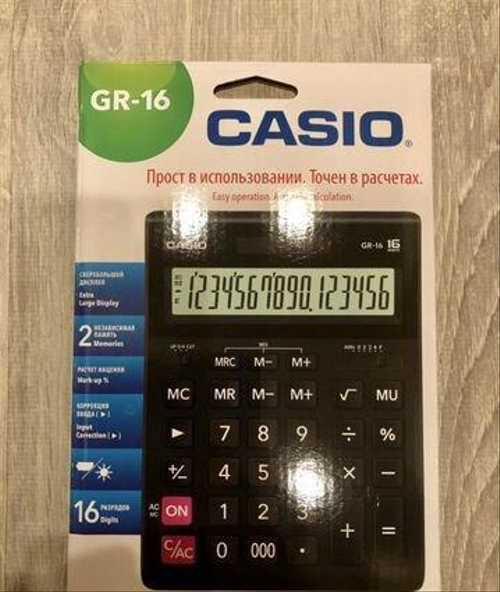 Калькулятор Casio GR-16
