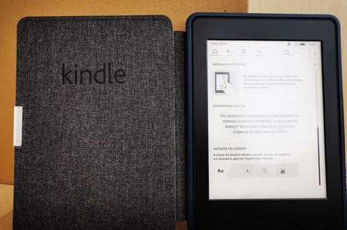 Amazon Kindle Paperwhite 7. Без рекламы