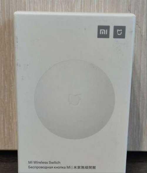 Беспроводная кнопка Xiaomi Smart Wireless Switch