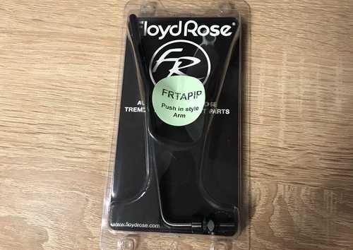 Floyd Rose Push-In Style Tremolo Arm, рычаг