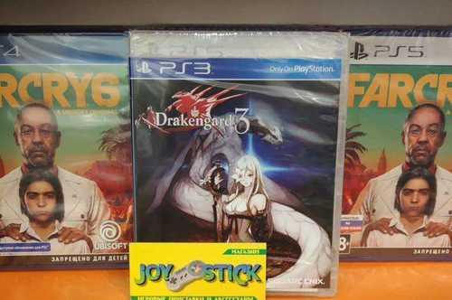 Drakengard 3