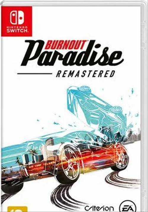 Burnout Paradise для Nintendo Switch