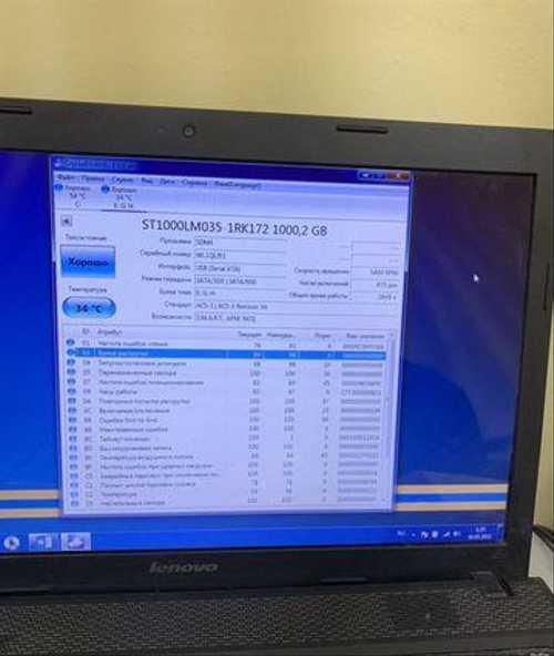 Hdd 1tb seagates mobile hdd