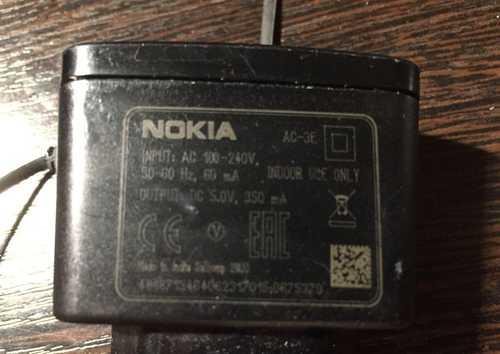 Nokia AC-3E