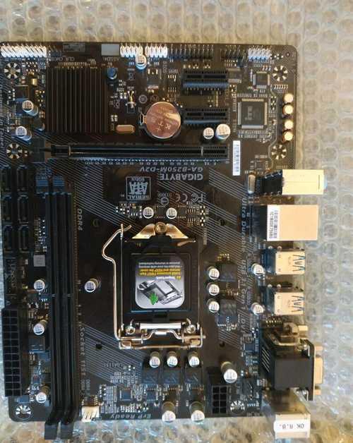 Gigabyte GA-B250M-D2V LGA1151