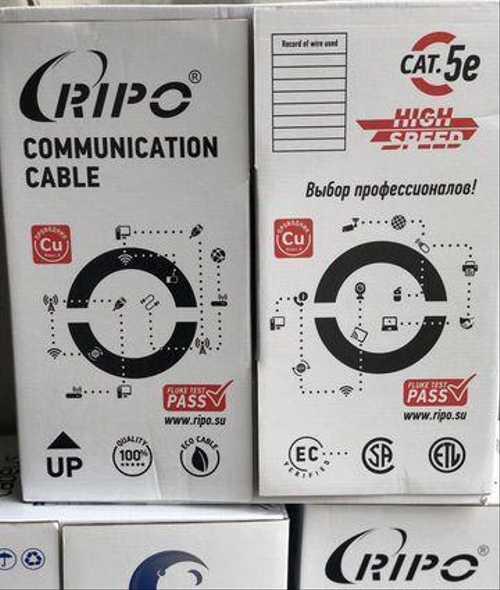 Ripo Premium UTP cat.5e 4x2x0.51 Cu Indoor нг(А) 0