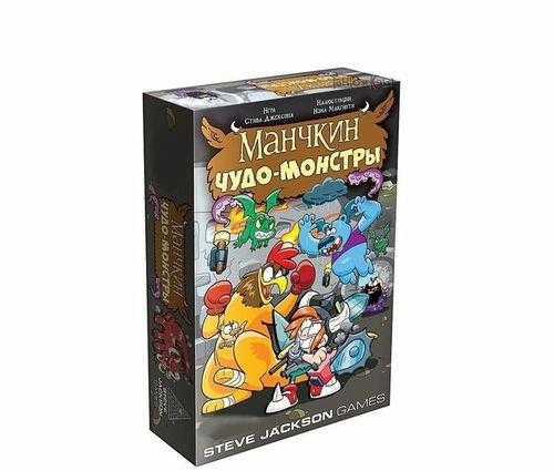 Настольная игра Манчкин. Чудо-монстры