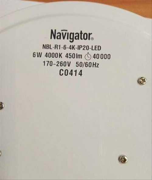Светодиодный светильник navigator nbl-r1-6-4k-ip20