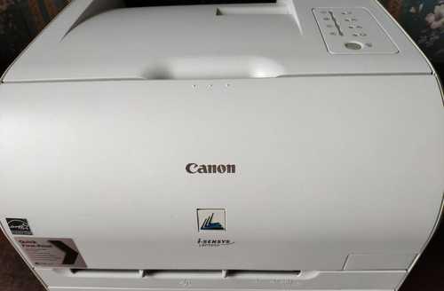 Принтер Canon LBP5050